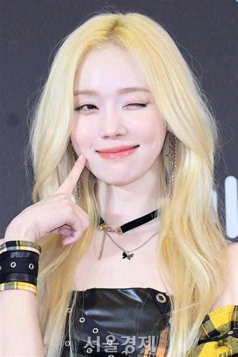 에스파 윈터 겨울은 나의 계절 [se★포토] 서울경제