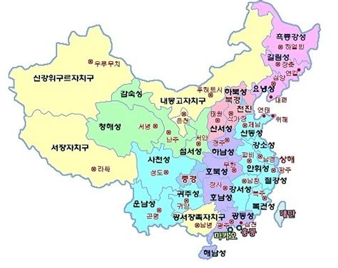 중국지도 네이버 블로그