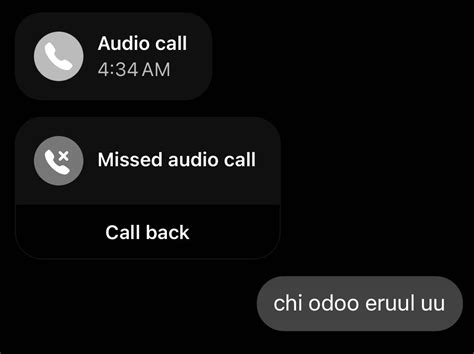 Уураа гаргах арга минь… Бялзуухай Medium