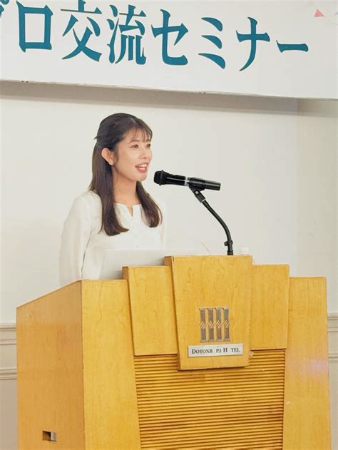 梅山 茜フリーアナウンサー 久しぶりに大親友と会えた日🤍 高知時代に他局の同期として出会って11年。 公私共に沢山のことを一緒に