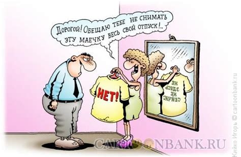 Карикатуры - муж и жена. Смешная прикольная семья. Фотоприколы