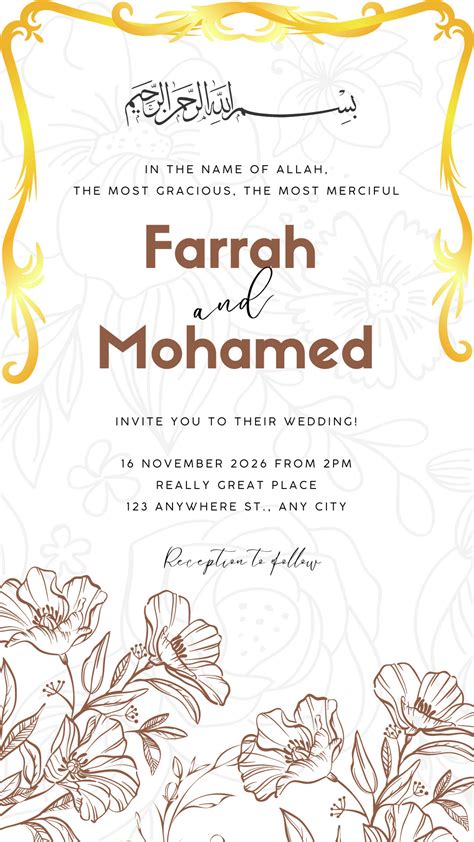 Muslim Wedding Invitation 2024 Mimalist Elegant Floral Pattern Template
