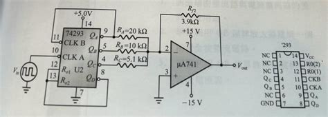 Solved Urgent Attached Is A Dac Circuit And Step Generator