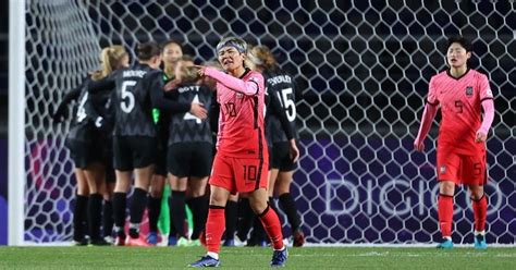 여자축구 대표팀 뉴질랜드에 0 2 패25년 만의 패배