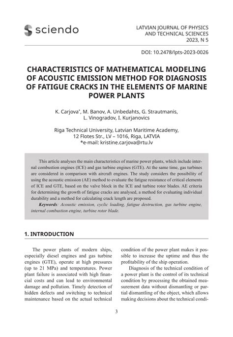 PDF Characteristics Of Mathematical Modeling Of Acoustic Emission