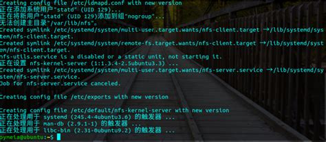 VMware Ubuntu使用Qemu模拟开发板 vmware启动qemu虚拟机 CSDN博客