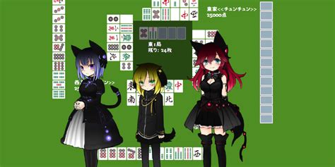 GitHub nikolat jong bari 麻雀サーバーゴースト