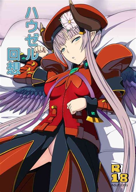 Hawzel Kaisou Nhentai Hentai Doujinshi And Manga