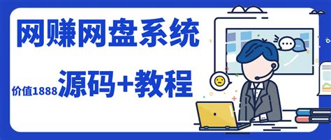 Ccproxy卡密管理系统v152 生成卡密、激活、用户在线管理、socket通讯、全开源 程序员阿鑫 带你一起秃头