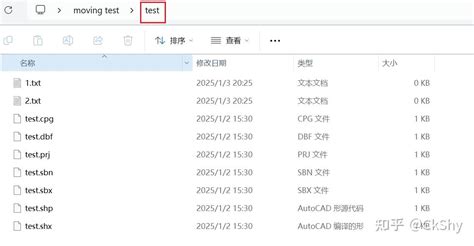 如何快速地转移多个文件夹中的文件到指定文件夹中 知乎