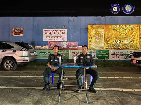 កម្លាំង នគរបាល ខេត្ត ព្រះសីហនុ បន្តចុះឆែកឆេរអាវុធគ្រឿងផ្ទុះ និងបទល្មើសផ្សេងៗ