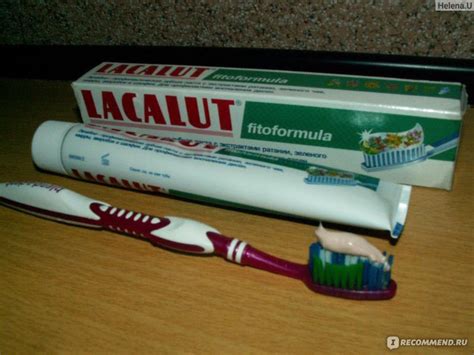 Зубная паста Лакалют "Lacalut Fitoformula" - «лечебная + ФОТО» | отзывы
