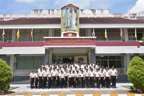 ในวันพุธที่ 4 กันยายน 2567 นางสุนันทา คงพากเพียร ผู้อำนวยการทัณฑสถาน
