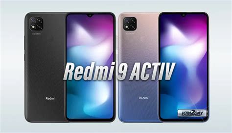 Redmi 9 Activ Price In Nepal