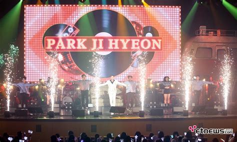 Et포토 앞으로가 더 기대되는 박지현 전자신문