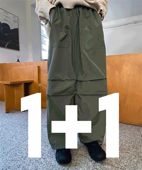 11 셋업투웨이스트링 크론 나일론 핀턱 와이드 조거 팬츠 에이블리