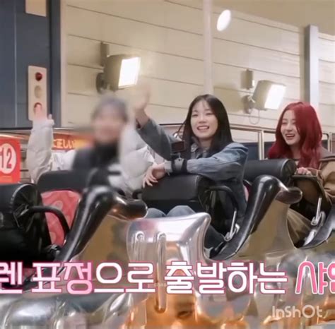 Someone Save Chaewon Pls Rlesserafimhotties