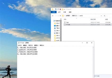 CAD提取坐标小插件高效绘图 知乎