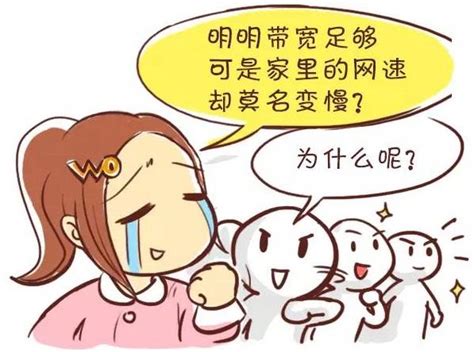 怎麼優雅地不讓其他人蹭網？ 每日頭條