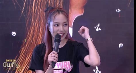 ฟรีน สโรชา เบ็คกี้ รีเบคก้า เส้นทางทฤษฎีสีชมพู สู่มุมมองความรัก คมชัดลึก