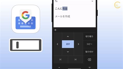 急にスマホ画面が白黒になった？【digital Wellbeingの おやすみ時間モード】 スマホ教室ちいラボ