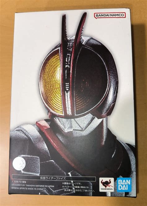 Bib Shf Skc Faiz Hobbies And Toys Toys And Games On Carousell