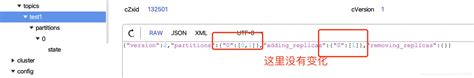 【kafka实战】分区重分配可能出现的问题和排查问题思路生产环境实战干货非常干建议收藏 知乎