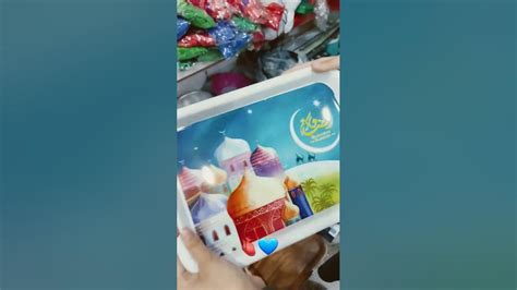 جديد سوق أولاد ميمون Youtube