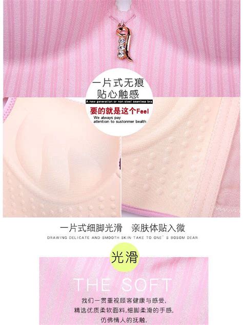 36b属于大的吗36b算大吗手感好吗36b为什么看起来挺大第2页大山谷图库