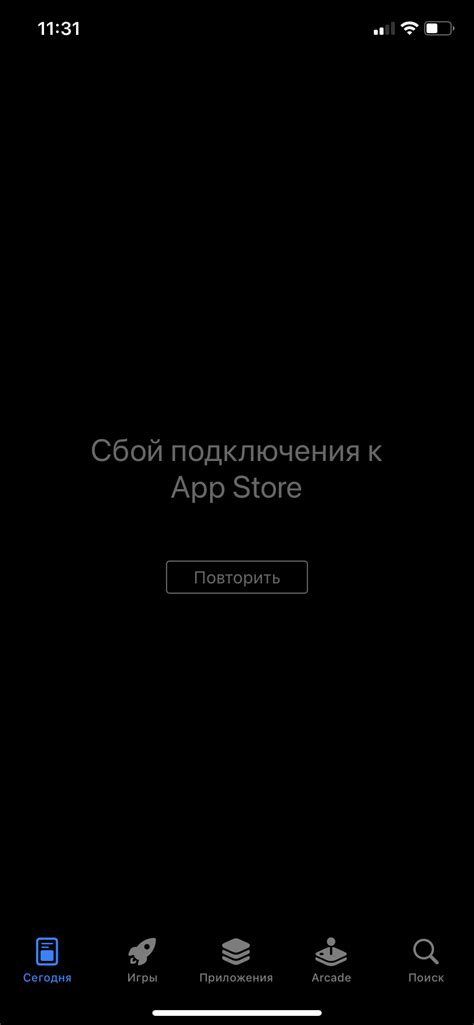 Error Signing In To The Apple Store Apple Community