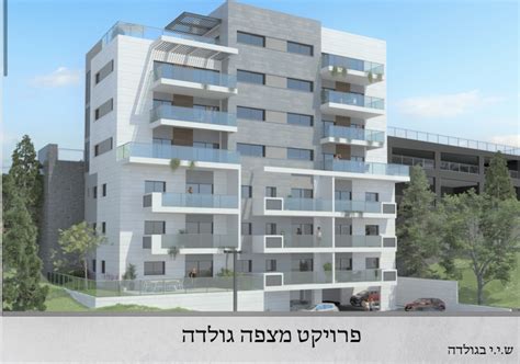 בית פרטי למכירה 4 חדרים בגולדה מאיר טבריה גולדה מאיר 1600000 שח שח טבריה והסביבה העדכון
