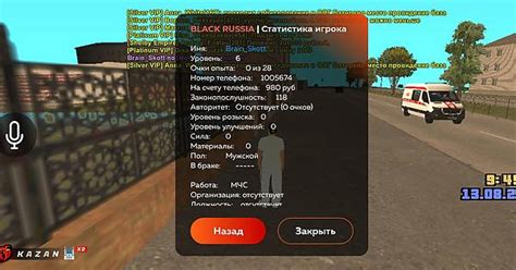 доки Album On Imgur