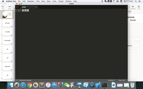 Core Data（一）ios开发之objective C（中级篇） Csdn在线视频培训