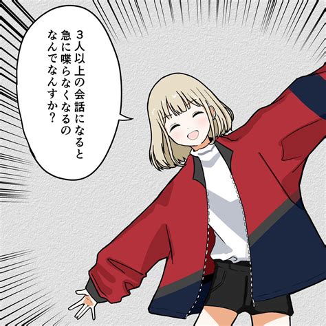 東雲 On Twitter Rt Chi4shi11 チクチクあさひ11 シャニマス 芹沢あさひ
