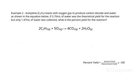 Percent Yield Formula How To Calculate Yield Video Lesson Transcript