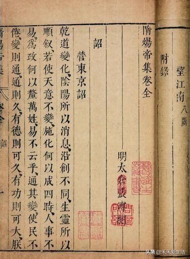 封建社會都有哪些皇帝的廟號被稱為世祖，您欣賞哪一位（上） 每日頭條