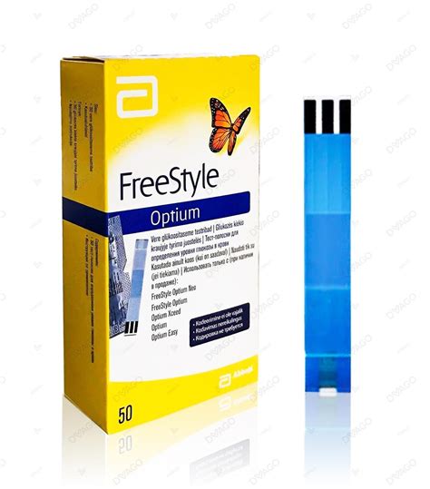 Diabetes Apparatus And Devices Online In Pakistan Dvago