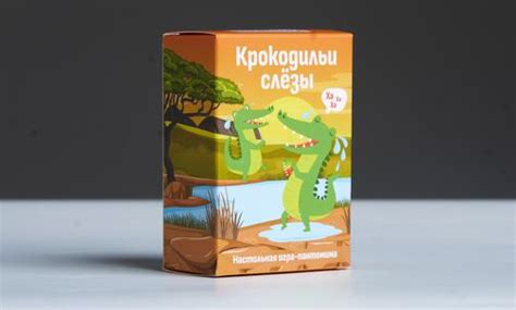 Настольная игра Крокодильи Слезы – купить для весёлой компании