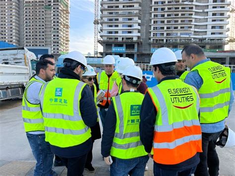Elsewedyutilities Engmohammed Araby El Sayed