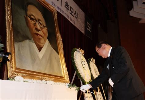 서울신문