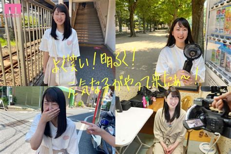 【五十嵐美月 動画】新人 出会い系アプリで東京イケメン卍チ ポとマッチングsexしたくて上京してきた 元気いっぱいッ！笑顔がキュートで性欲モリモリ娘ちゃんav Debut 五十嵐美月