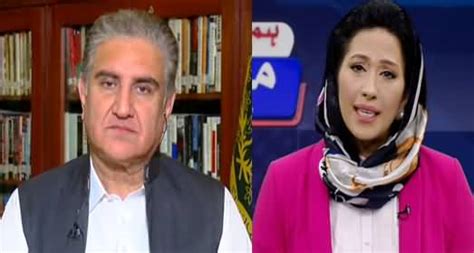 Hum Meher Bokhari Kay Sath Pakistans Role In Afghanistan 23rd June
