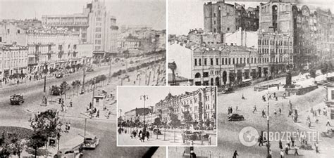 Київ у 1940 х роках історичні фото вулиця Хрещатик у Києві Oboz Ua