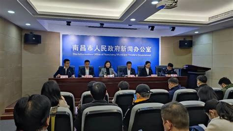 64375万！南昌最新人口数据公布澎湃号·政务澎湃新闻 The Paper