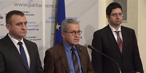 ДПС се готви да блесне пред народа със законови промени