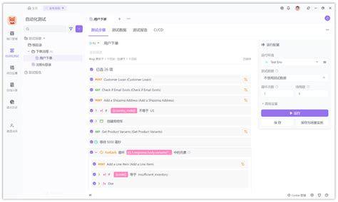 最佳 协议 Getpostdeleteput 接口测试工具