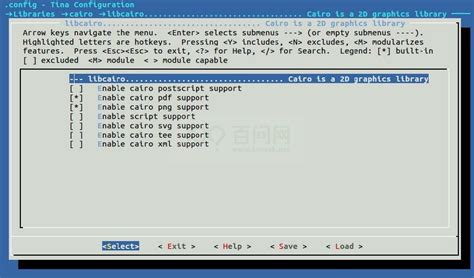 全志 Tina Linux 图形系统 框架介绍 最全介绍 Minigui、qt5、efl、gtk（webkitgtk、midori