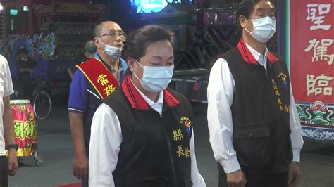 花蓮福安廟福德正神陸巡護國祐臺灣花蓮縣長蒞臨參拜 Youtube