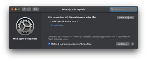 Upgrade Does MacOS Install Updates When You Reboot If Not Explicitly