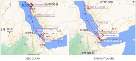 红海航线一片混乱航运公司停航或调整航线运费与保费大涨 知乎